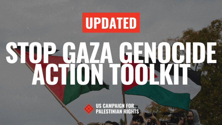 STOP GAZA GENOCIDE TOOLKIT | USCPR